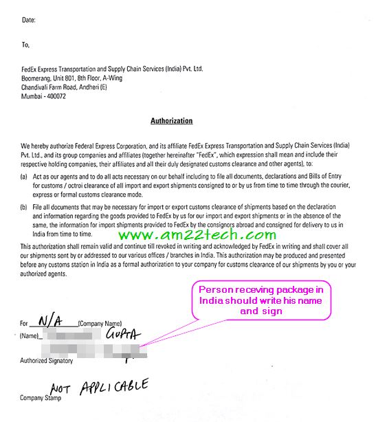 Letter Of Declaration For Customs Clearance - IMAGESEE Letter Of Declaration For Customs Clearance - IMAGESEE