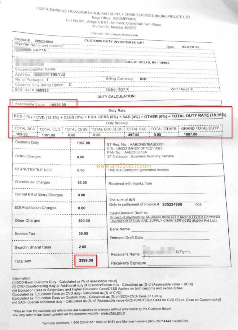 How to Send Used Mobile to India by USPS Fedex from USA - USA