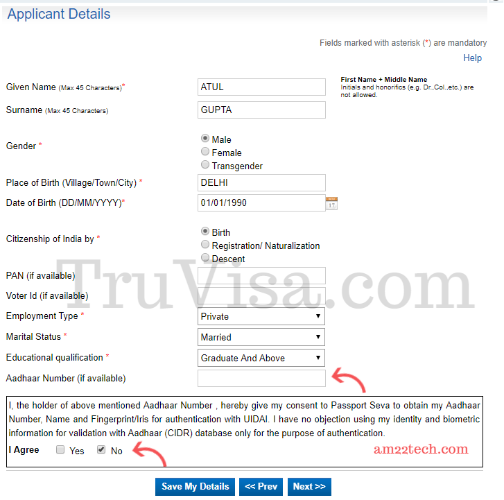 What Is The Validity Of Indian Police Clearance Certificate In India