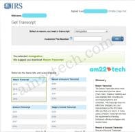 How to get IRS Tax Transcript Online (for i-485 Filing) - USA