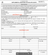 DS 5535 Form Security Check (15 Year Travel History, Processing Time) - USA