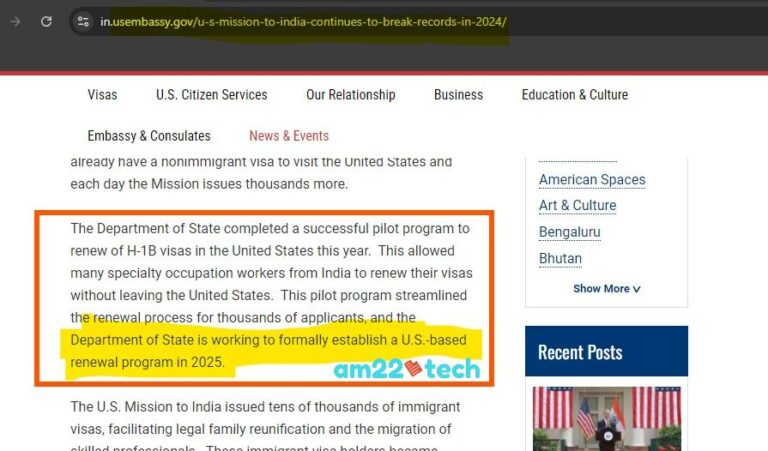 H1B Visa Renewal In USA - $205 fee - Rules, Form 221g, Denial? - USA